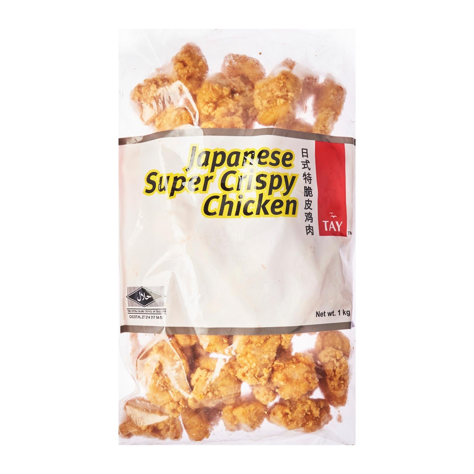 Tay's Japanese Super Crispy Chicken (1kg) | Oceanwaves SG